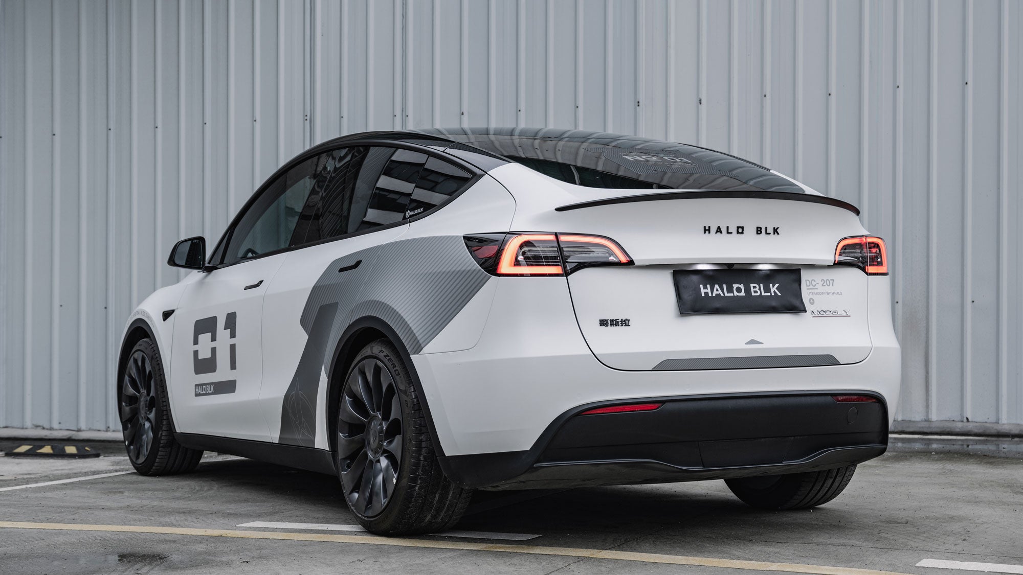 Dry Carbon Fibre Rear Spoiler (for Tesla Model 3 / Model Y) – HALO BLK ...